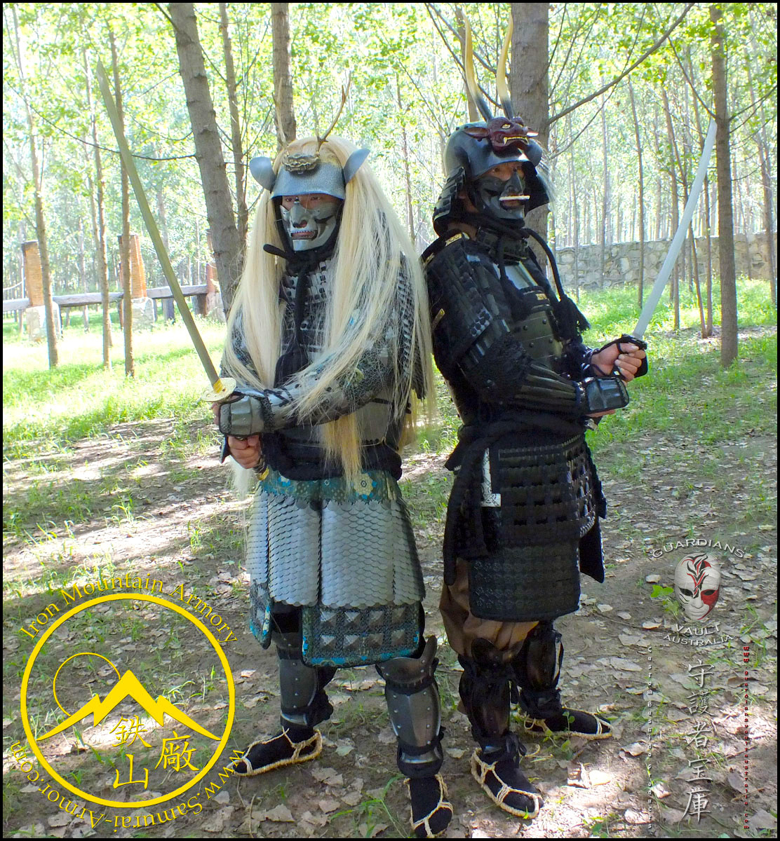 Gin-Ryu Gusoku Samurai Armour - Guardians Vault Australia