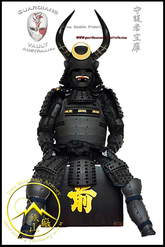Yamamoto Kansuke Gashira Samurai Armour - Guardians Vault Australia
