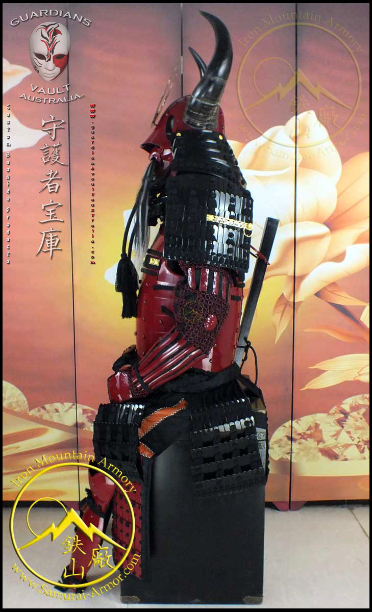 Shinku Hogosha Gashira Samurai Armour - Guardians Vault Australia