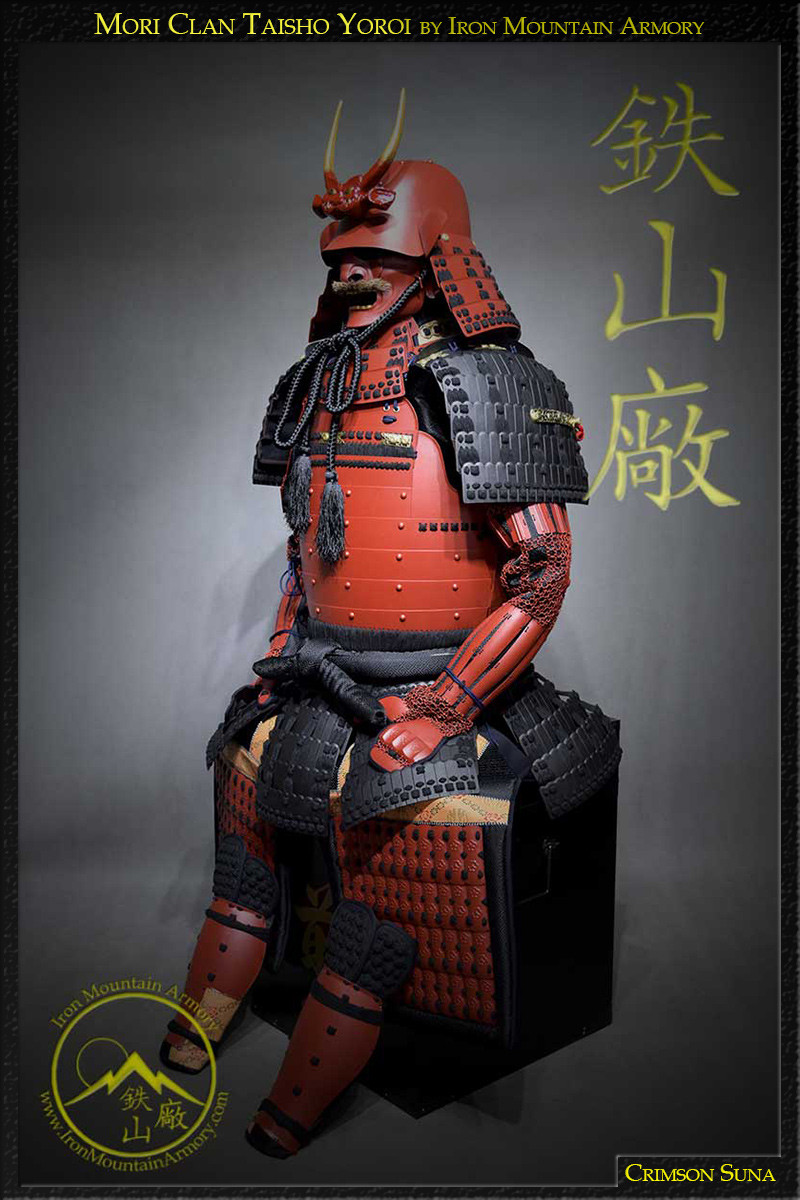 Môri Clan (Aki) Taisho Samurai Yoroi - Guardians Vault Australia