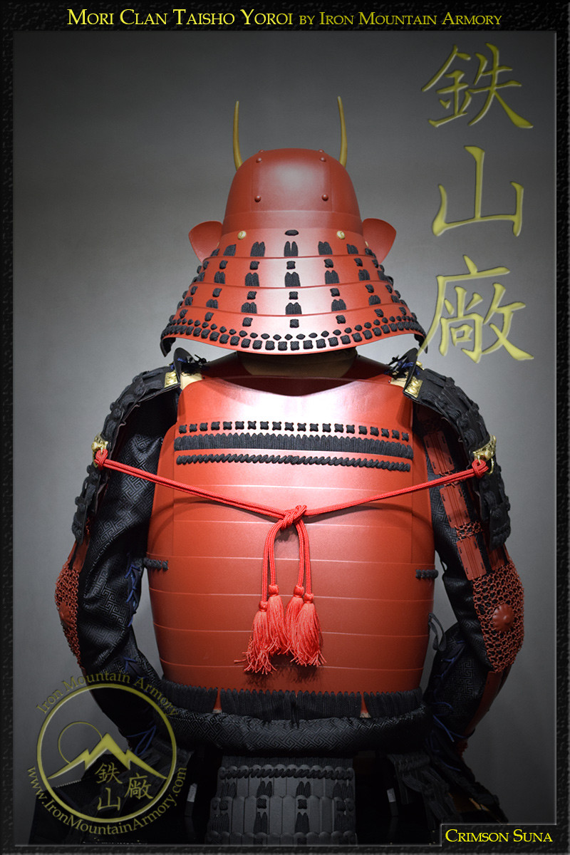 Môri Clan (Aki) Taisho Samurai Yoroi - Guardians Vault Australia