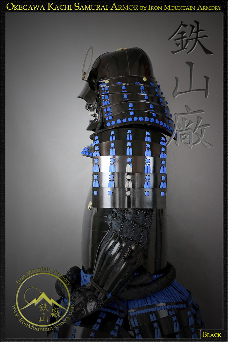 Okegawa Kachi Samurai Armor - Guardians Vault Australia