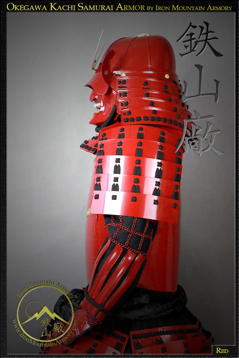 Okegawa Kachi Samurai Armor - Guardians Vault Australia