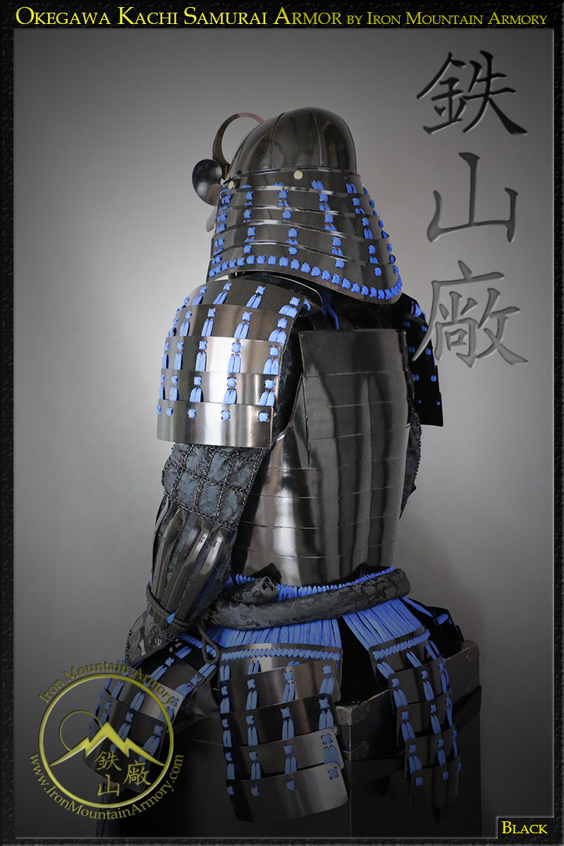 Okegawa Kachi Samurai Armor - Guardians Vault Australia