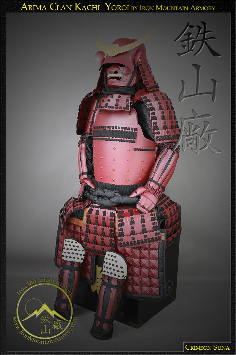 Arima Clan Kachi Samurai Armour - Guardians Vault Australia