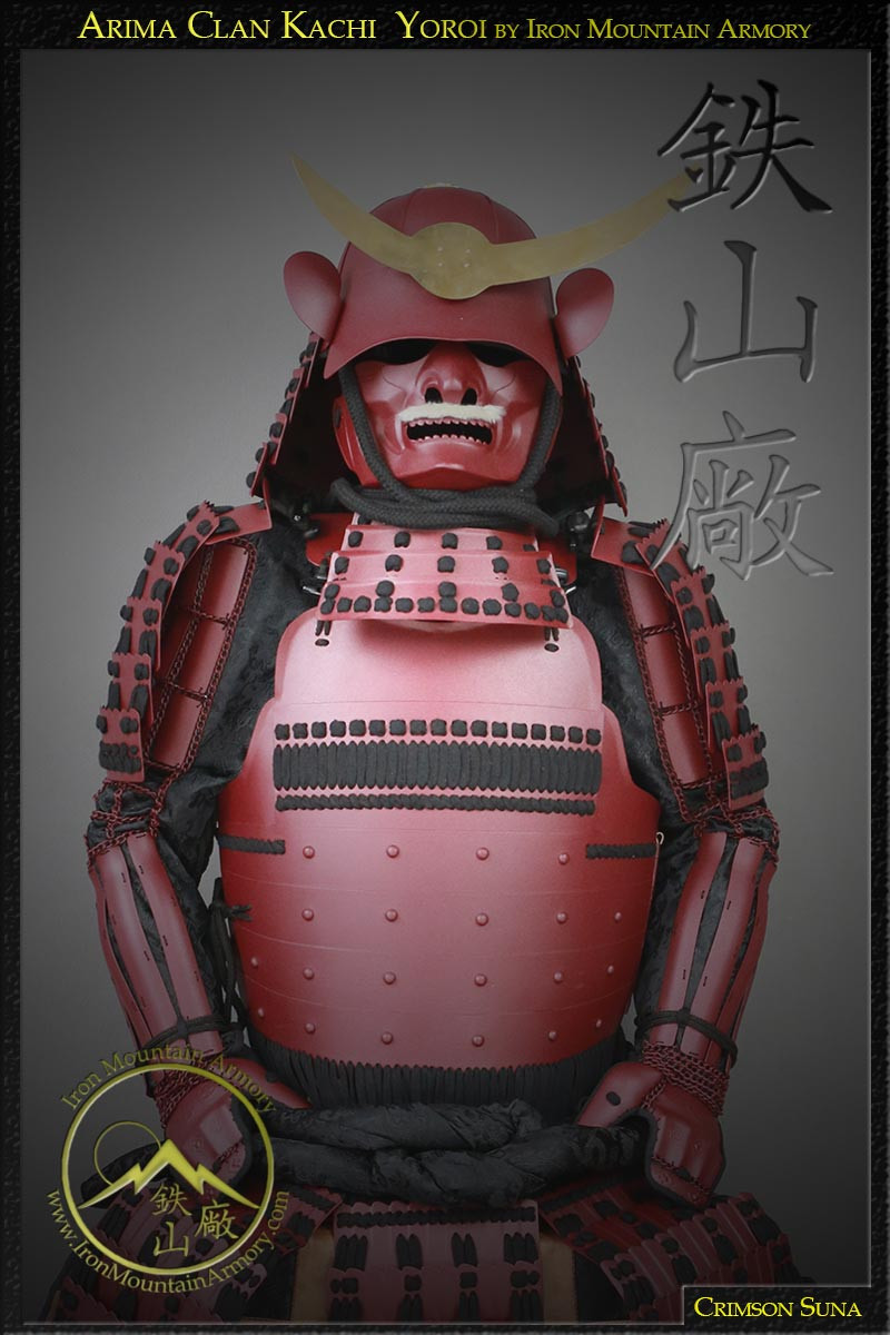 Arima Clan Kachi Samurai Armour - Guardians Vault Australia