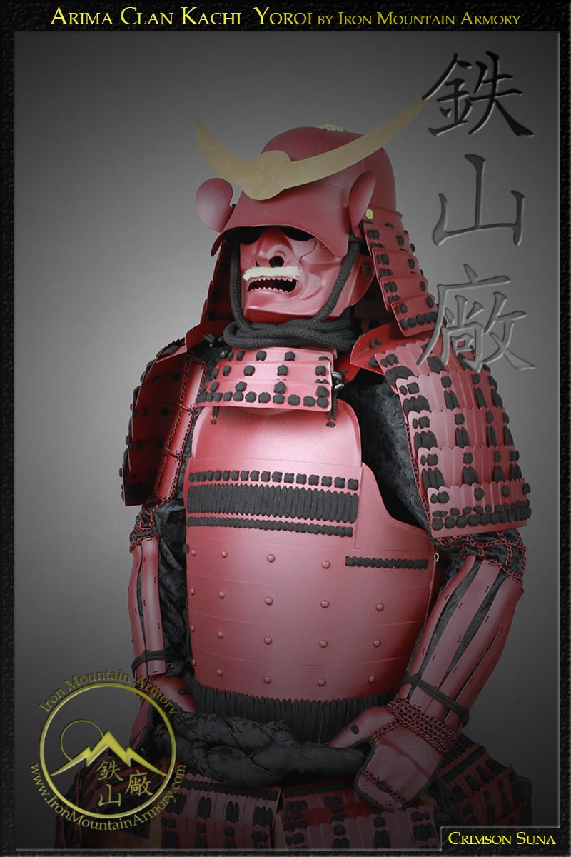 Arima Clan Kachi Samurai Armour - Guardians Vault Australia