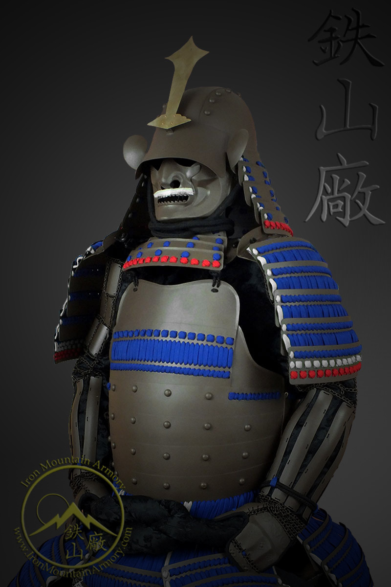 Sakakibara Yasumasa Kachi Samurai Armor - Guardians Vault Australia