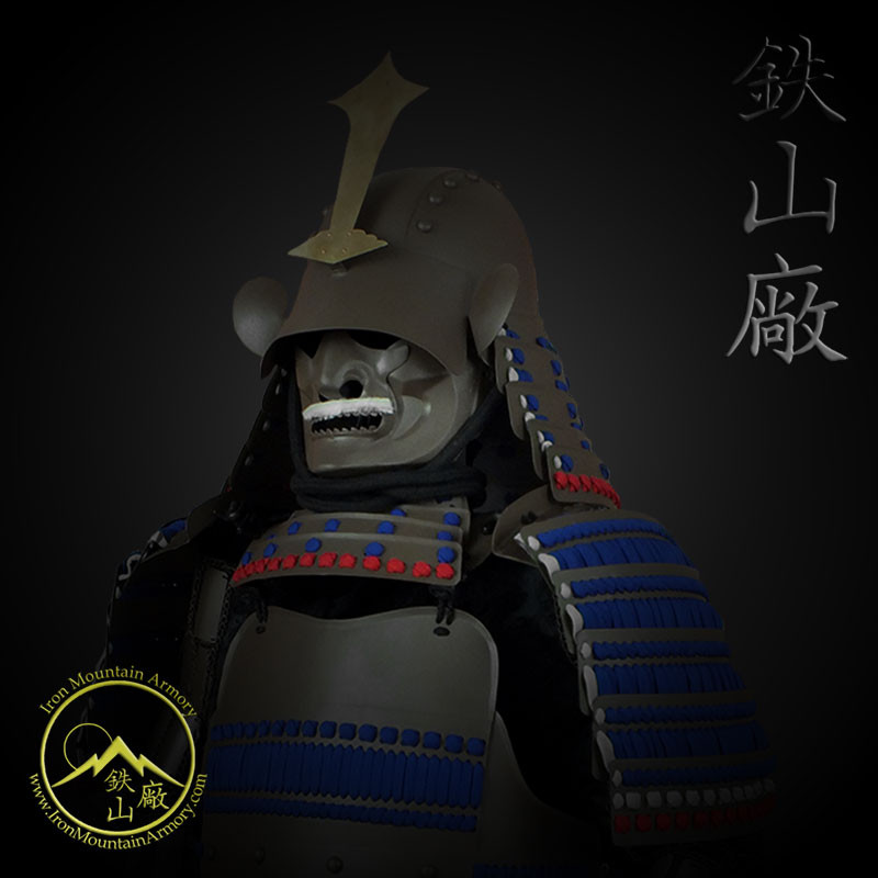 Sakakibara Yasumasa Kachi Samurai Armor - Guardians Vault Australia