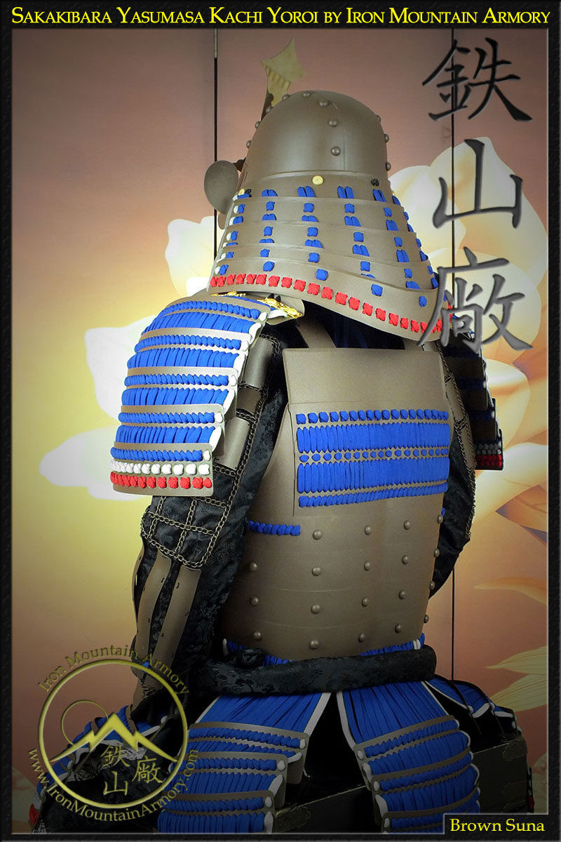 Sakakibara Yasumasa Kachi Samurai Armor - Guardians Vault Australia