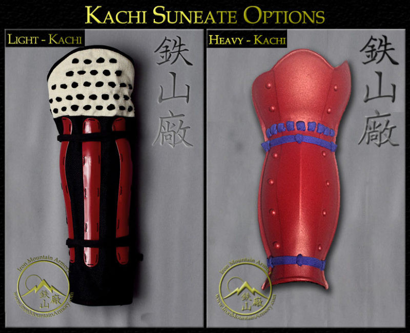 Sakakibara Yasumasa Kachi Samurai Armor - Guardians Vault Australia