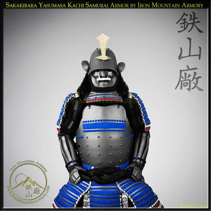 Sakakibara Yasumasa Kachi Samurai Armor - Guardians Vault Australia