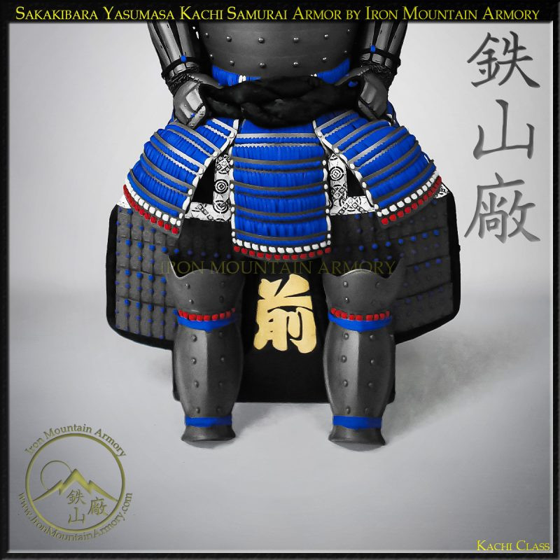 Sakakibara Yasumasa Kachi Samurai Armor - Guardians Vault Australia