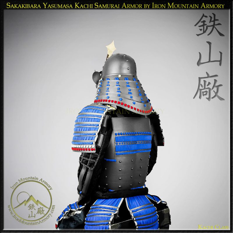 Sakakibara Yasumasa Kachi Samurai Armor - Guardians Vault Australia