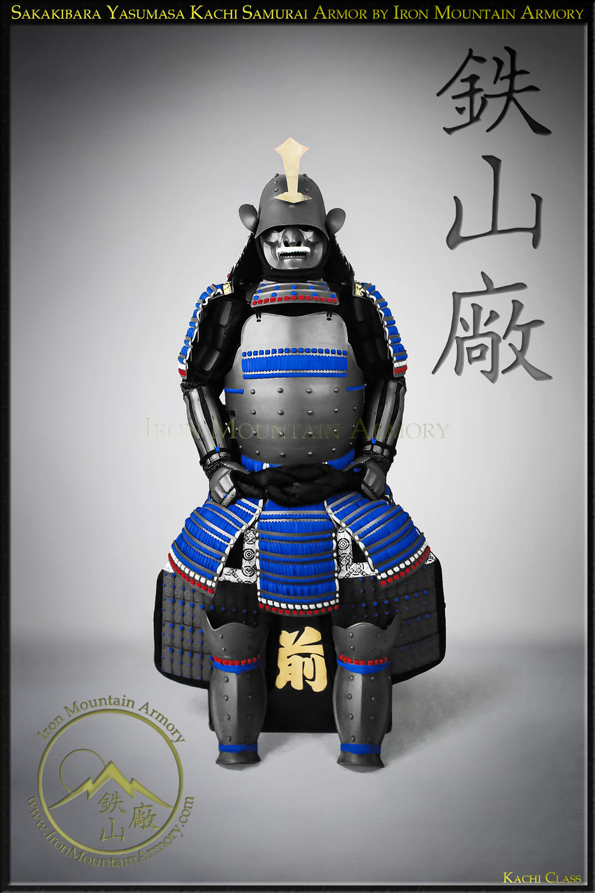 Sakakibara Yasumasa Kachi Samurai Armor - Guardians Vault Australia