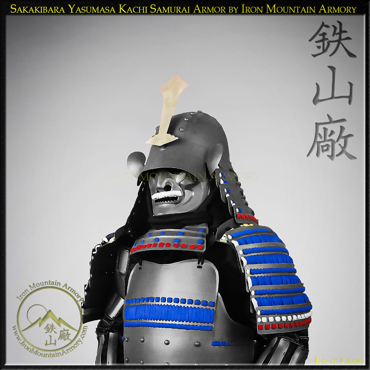 Sakakibara Yasumasa Kachi Samurai Armor - Guardians Vault Australia