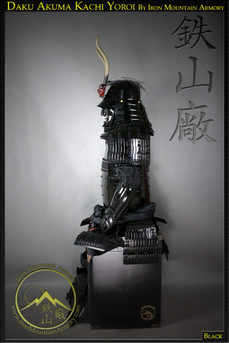 Daku Akuma Kachi Samurai Armour - Guardians Vault Australia