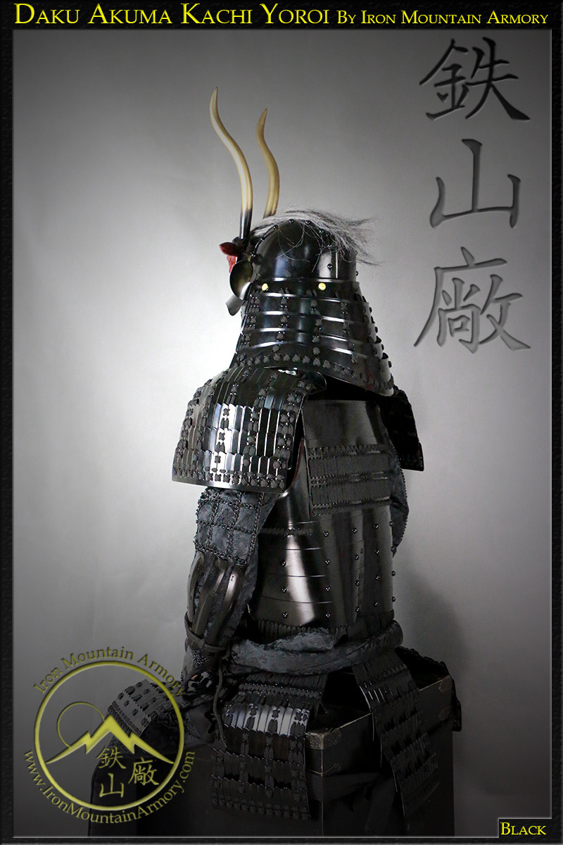 Daku Akuma Kachi Samurai Armour - Guardians Vault Australia