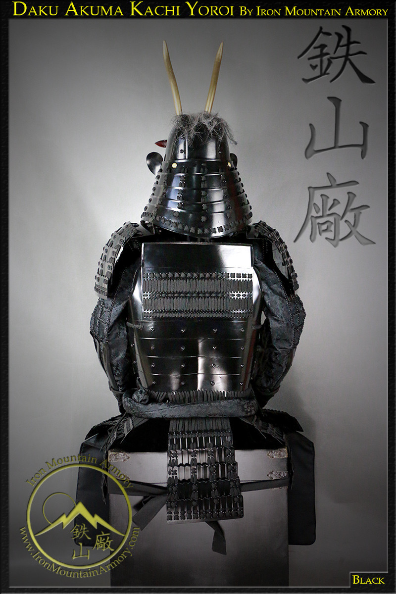 Daku Akuma Kachi Samurai Armour - Guardians Vault Australia