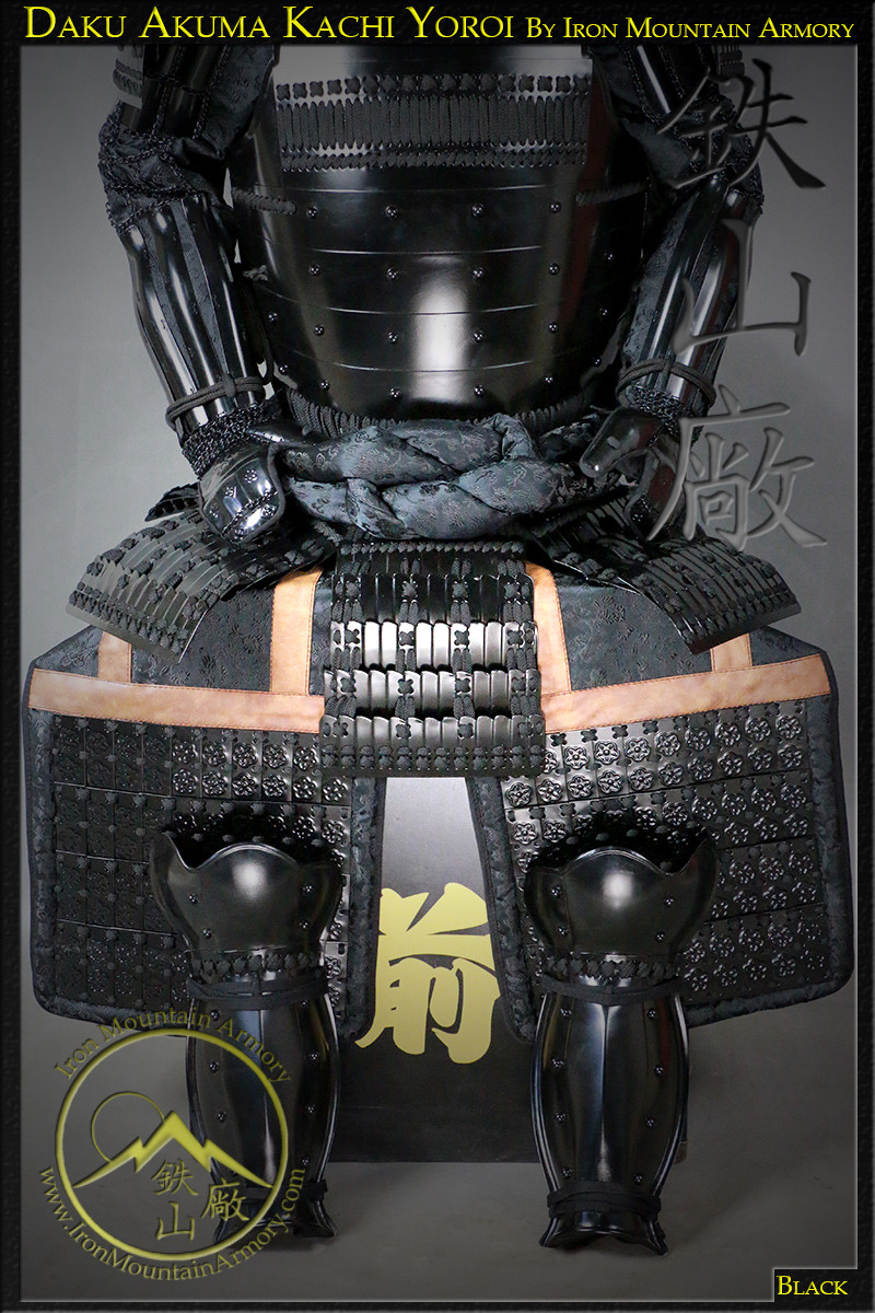 Daku Akuma Kachi Samurai Armour - Guardians Vault Australia