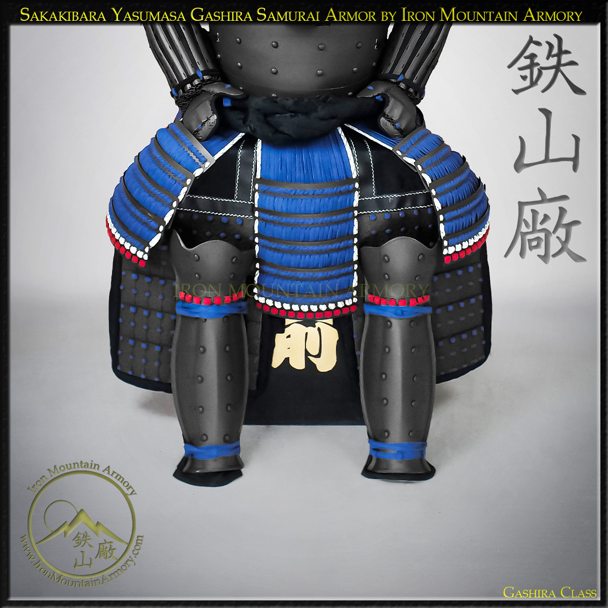 Sakakibara Yasumasa Gashira Samurai Armor - Guardians Vault Australia