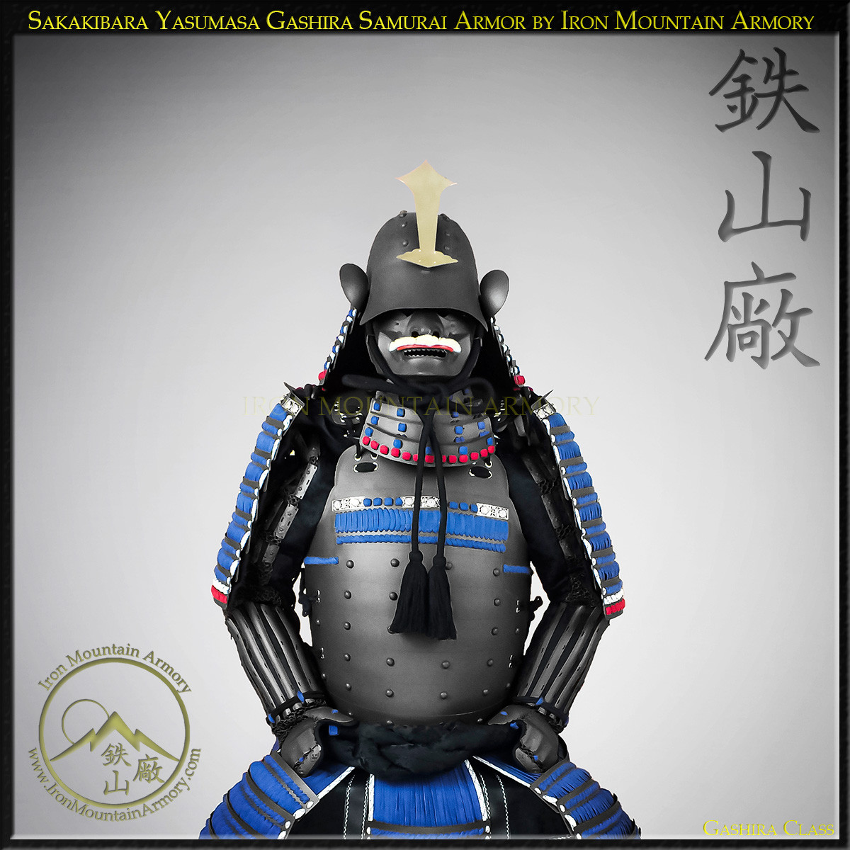 Sakakibara Yasumasa Gashira Samurai Armor - Guardians Vault Australia
