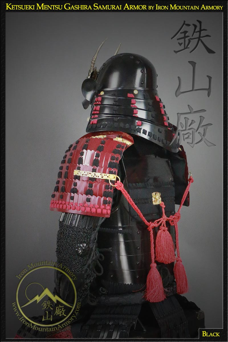 Ketsueki Mentsu Gashira Samurai Armor - Guardians Vault Australia