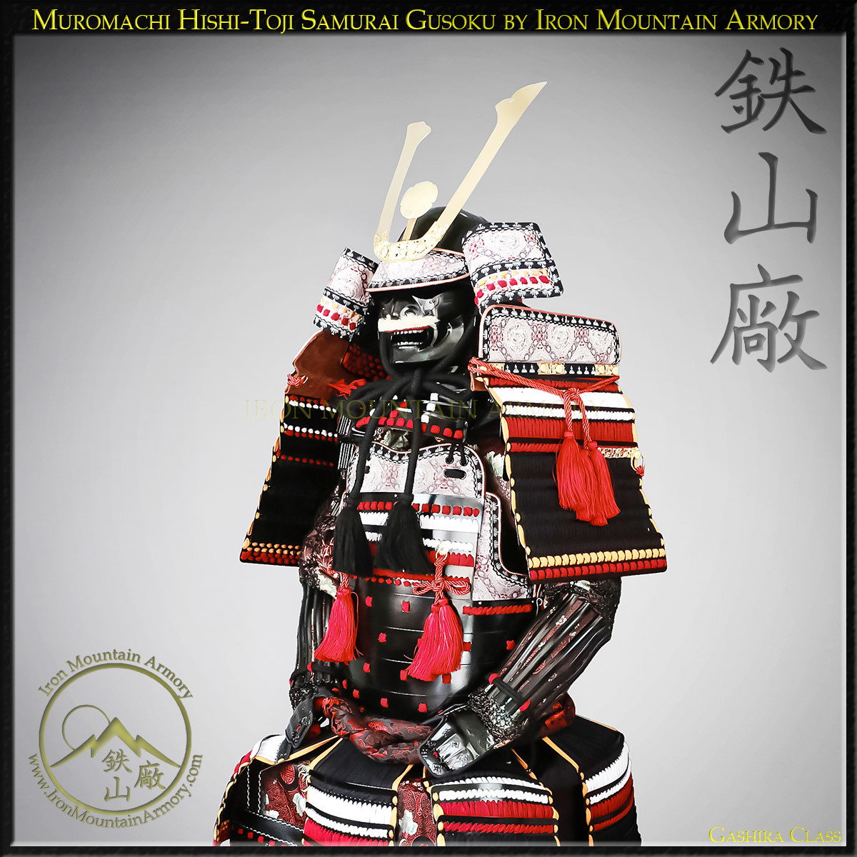 Muromachi Hishi-Toji Samurai Gusoku - Guardians Vault Australia