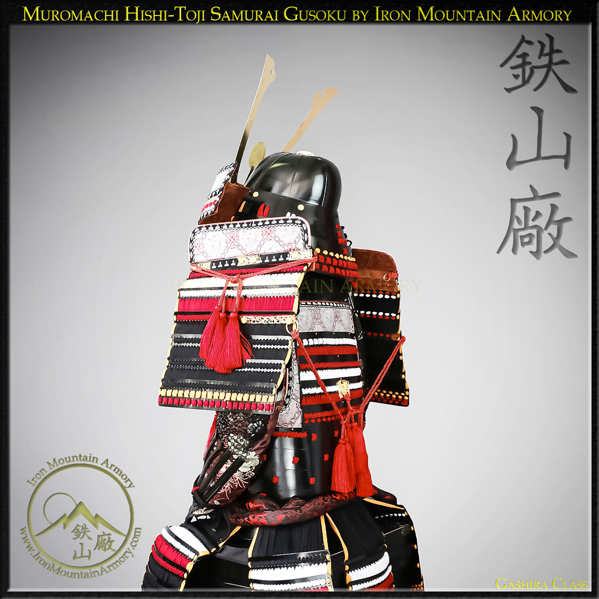 Muromachi Hishi-Toji Samurai Gusoku - Guardians Vault Australia