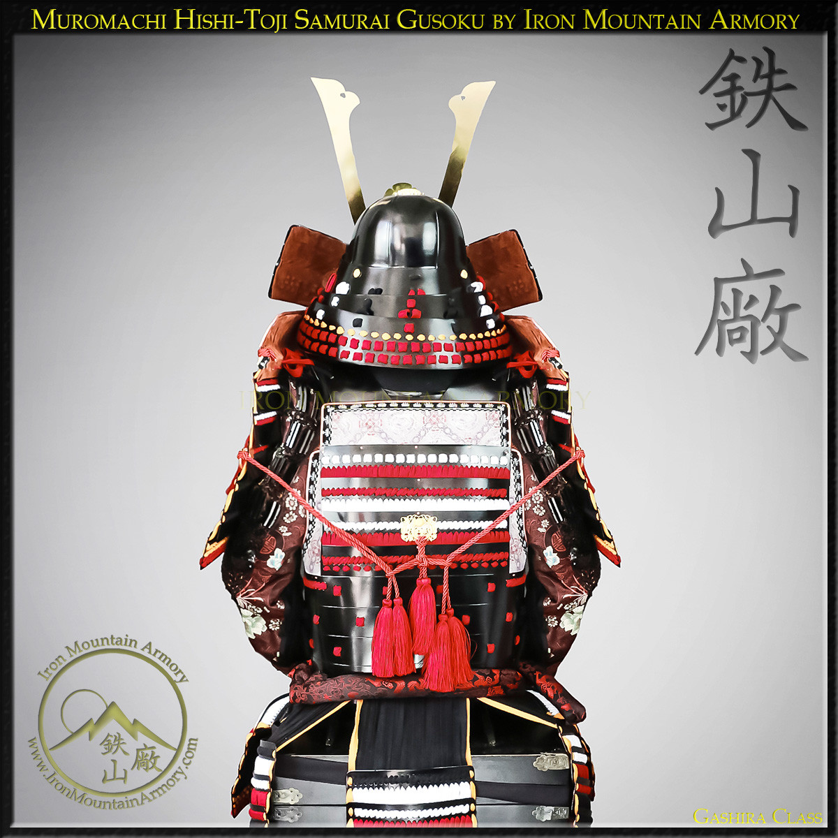 Muromachi Hishi-Toji Samurai Gusoku - Guardians Vault Australia