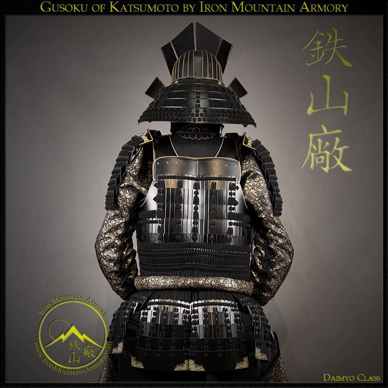 Moritsugu Katsumoto The Last Samurai Daimyo Class Samurai Armour ...