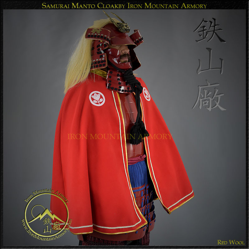 Manto - Samurai Cloak - Guardians Vault Australia