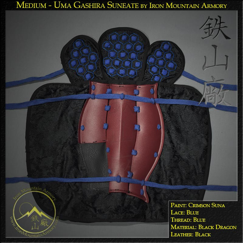 Uma Medium Suneate - Guardians Vault Australia