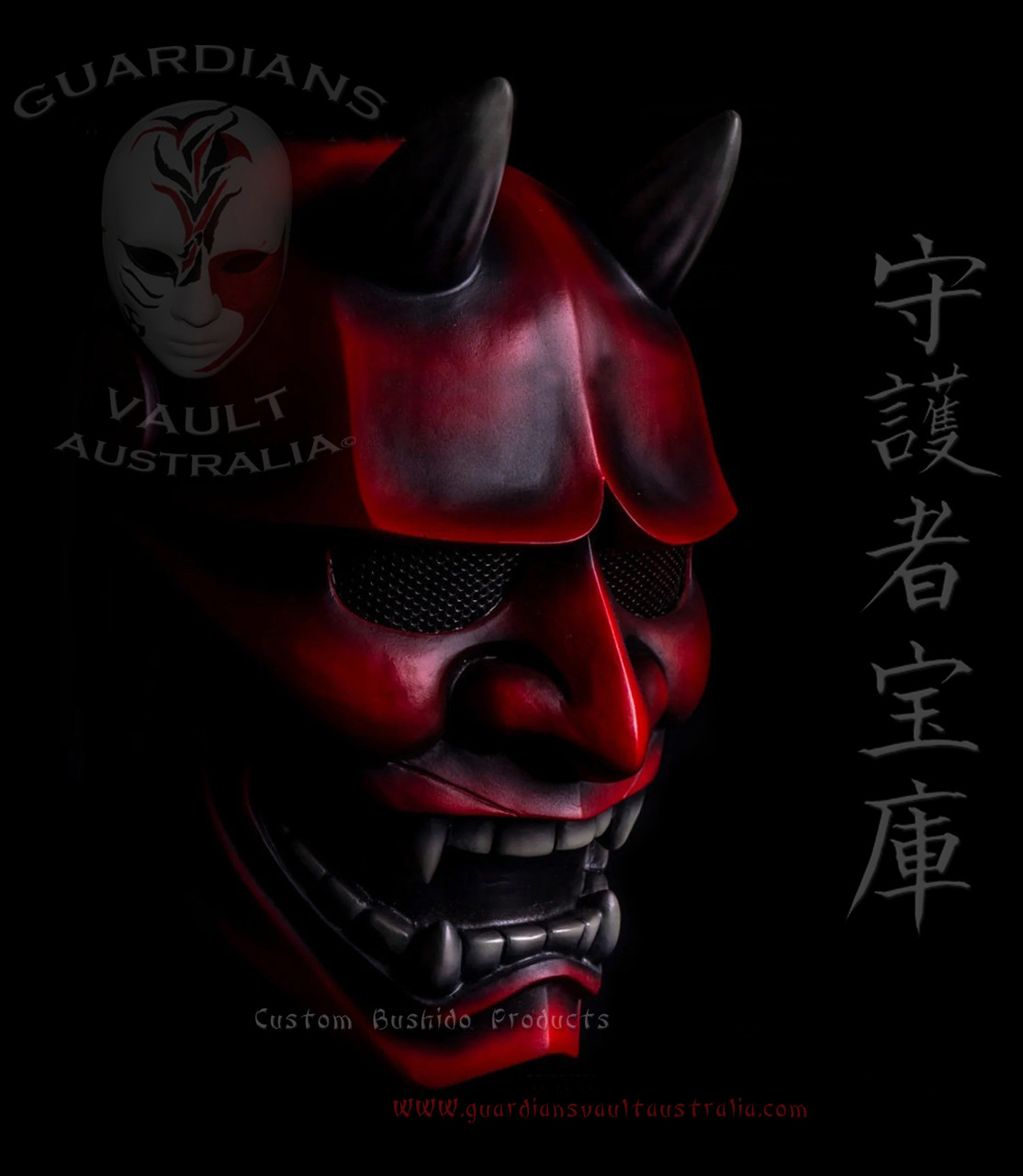 Scarlet Oni Assassin Japanese Hannya Oni Facemask Guardians Vault
