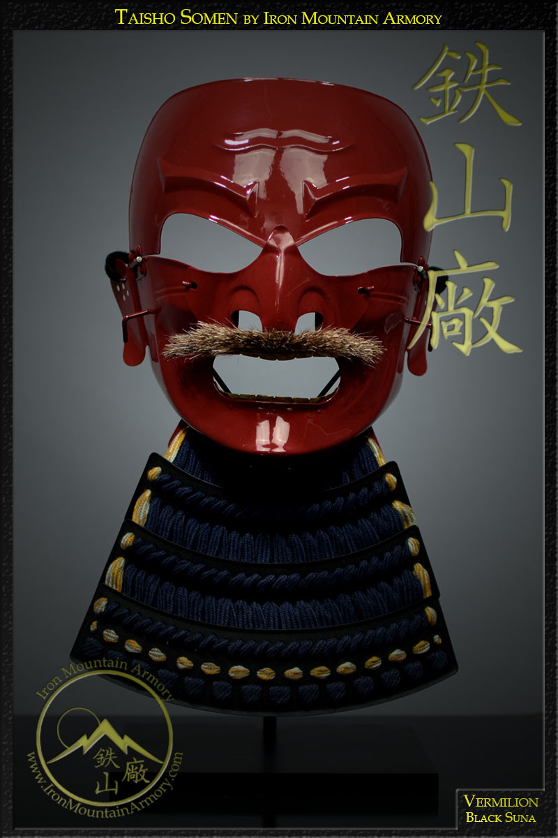 Somen Taisho (Full Face Armor) - Guardians Vault Australia