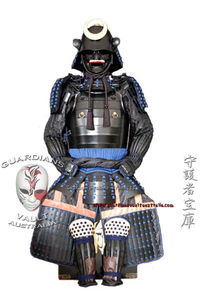 Okegawa Gashira Samurai Armor - Guardians Vault Australia