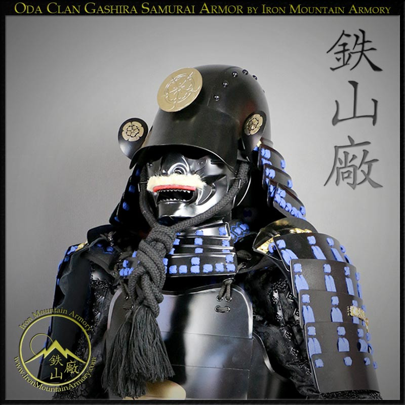 Oda Clan Gashira Samurai Armor - Guardians Vault Australia