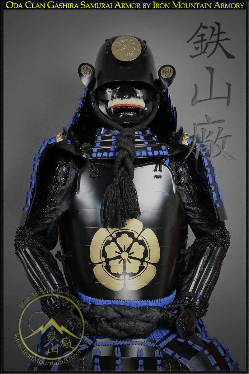 Oda Clan Gashira Samurai Armor - Guardians Vault Australia