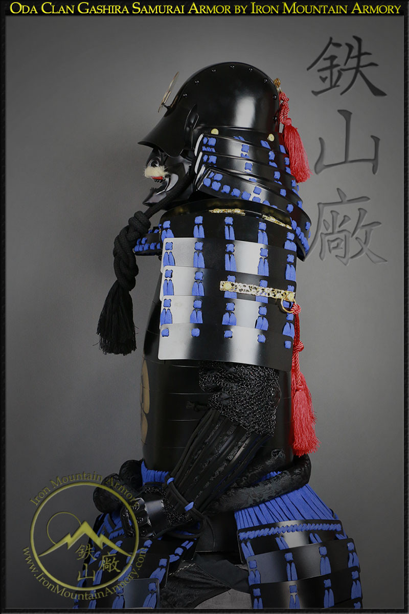 Oda Clan Gashira Samurai Armor - Guardians Vault Australia
