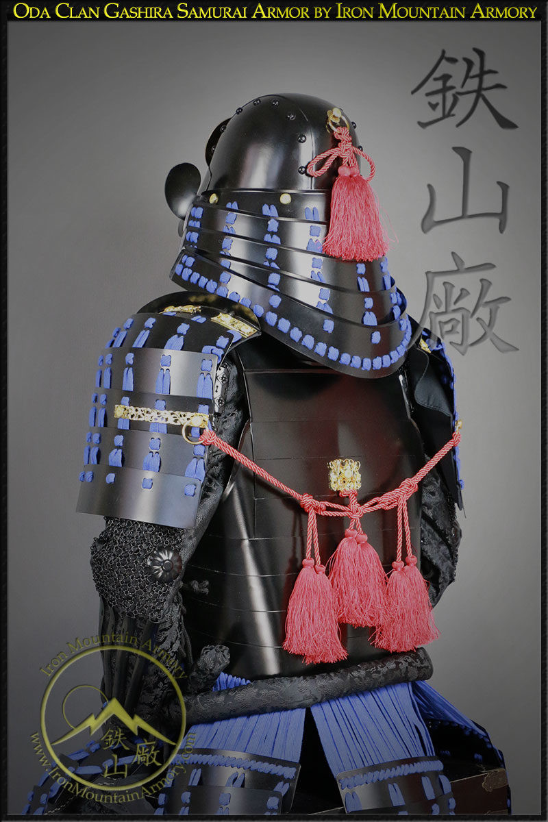 Oda Clan Gashira Samurai Armor - Guardians Vault Australia
