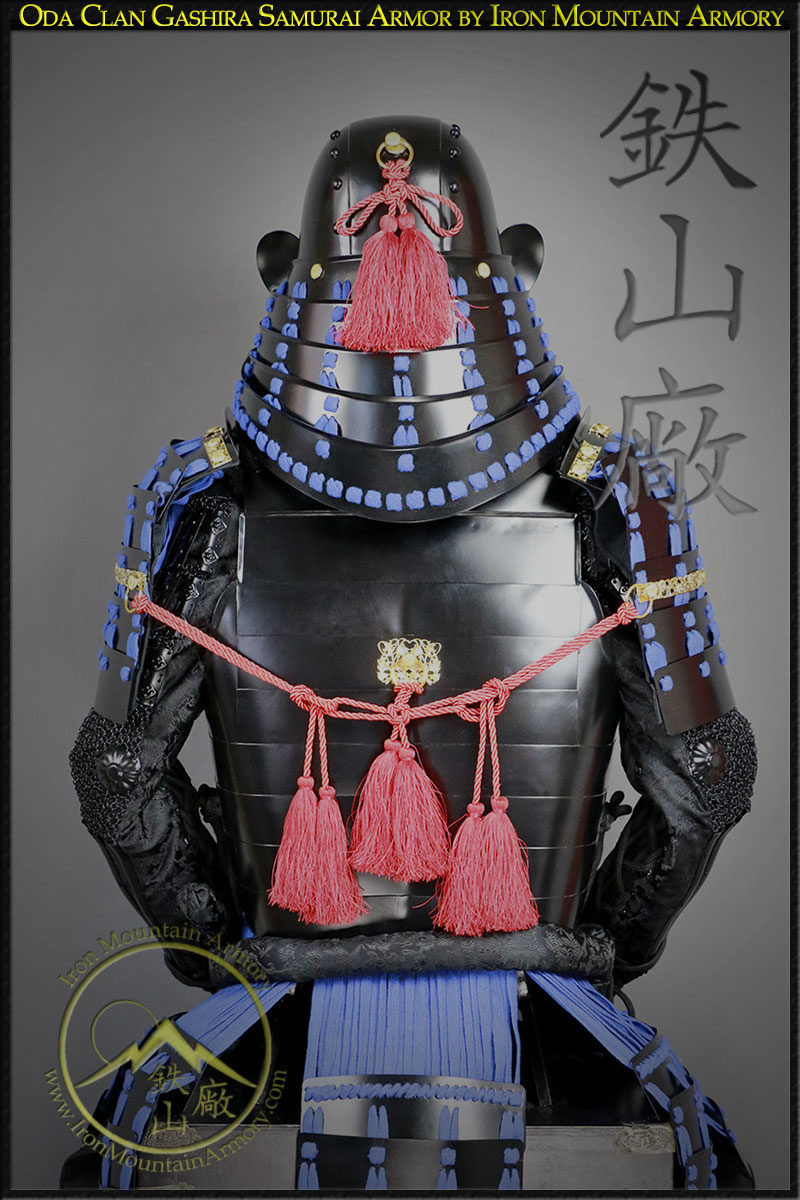 Oda Clan Gashira Samurai Armor - Guardians Vault Australia