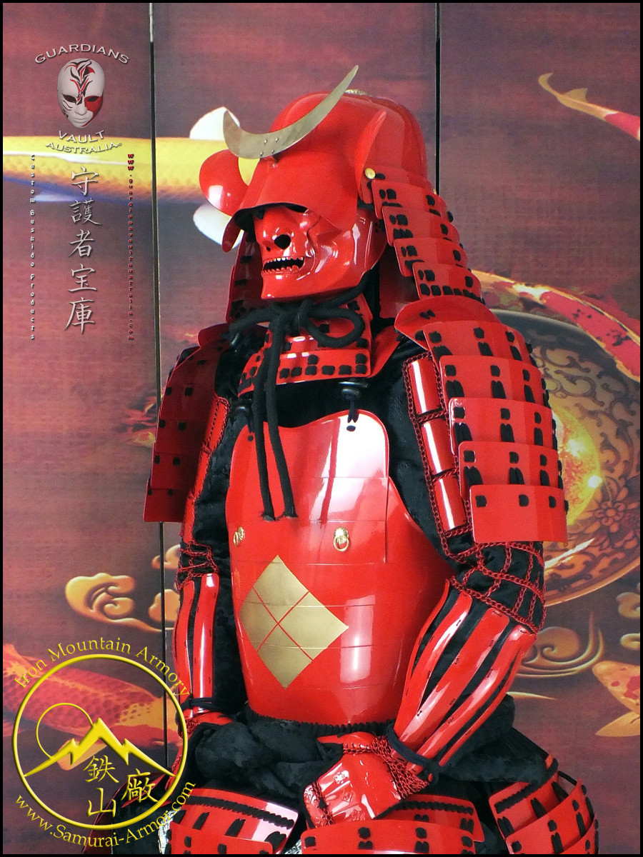 Takeda Clan Gashira Samurai Armor - Guardians Vault Australia