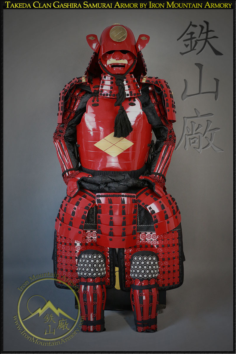 Takeda Clan Gashira Samurai Armor - Guardians Vault Australia
