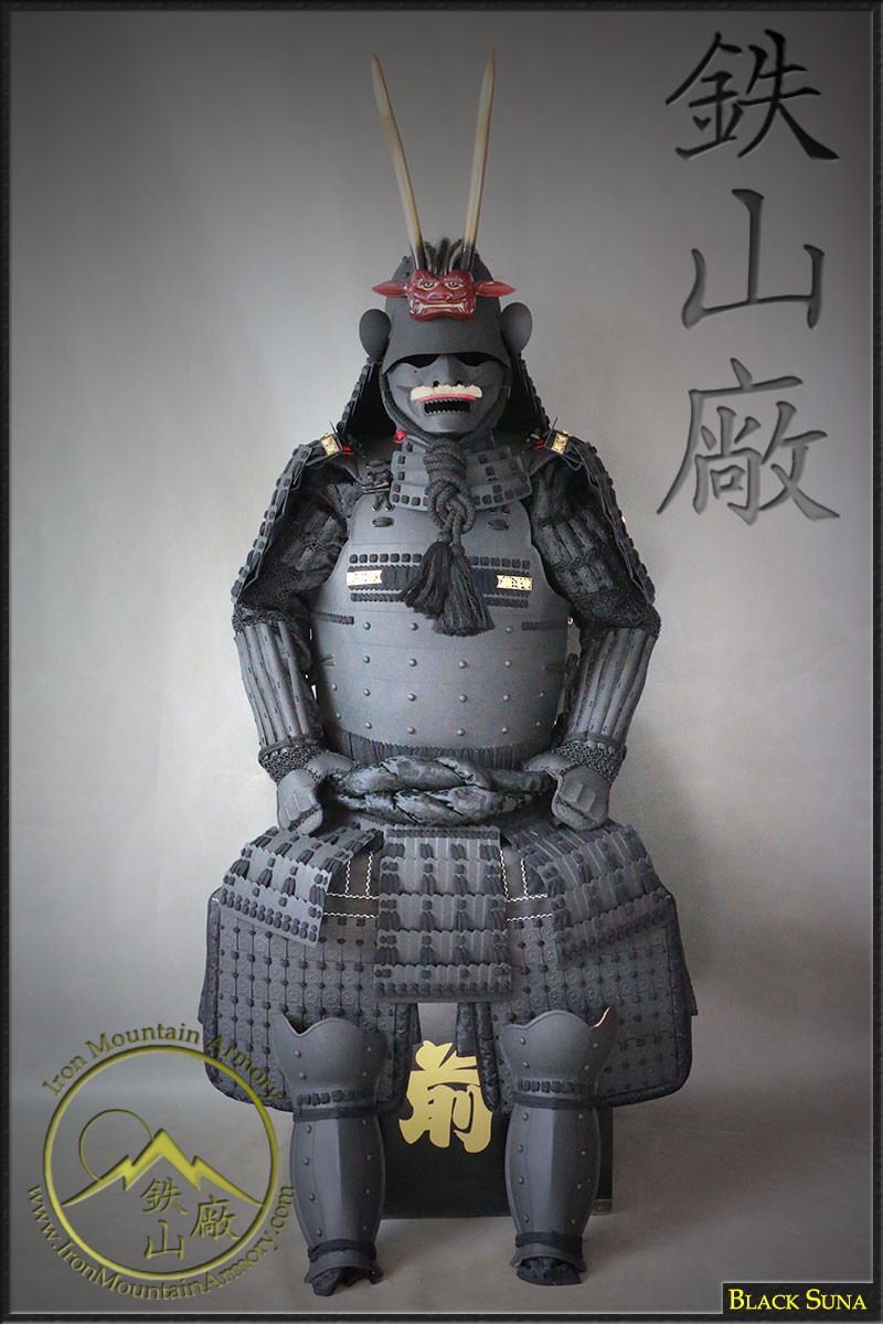 Daku Akuma Gashira Samurai Armor - Guardians Vault Australia