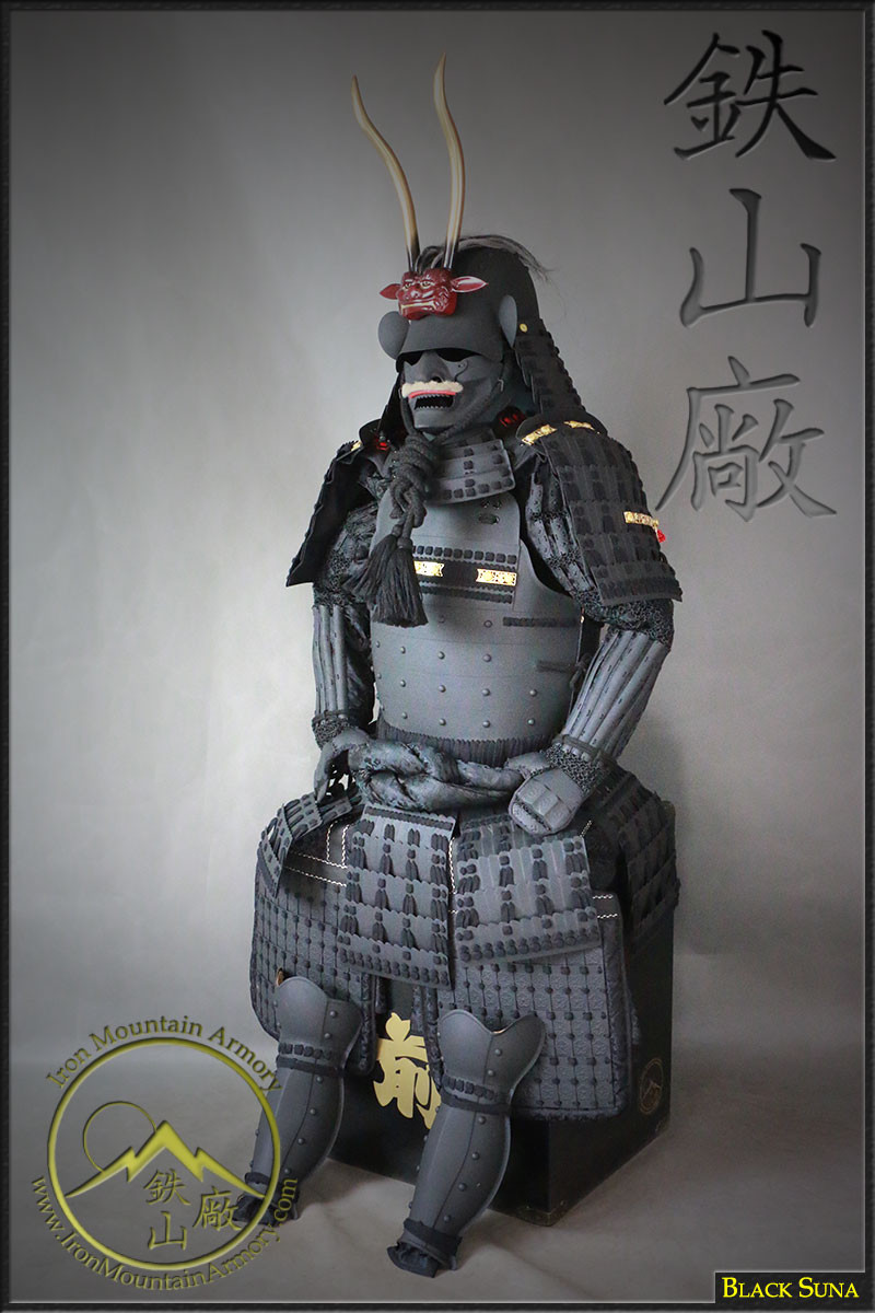 Daku Akuma Gashira Samurai Armor - Guardians Vault Australia