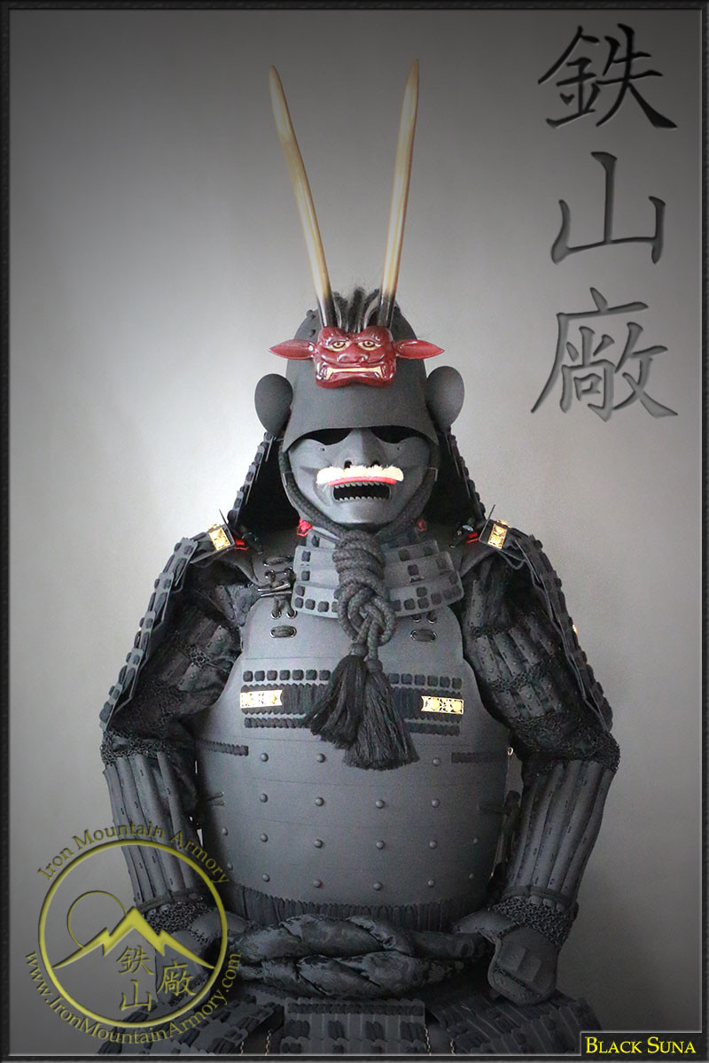 Daku Akuma Gashira Samurai Armor - Guardians Vault Australia