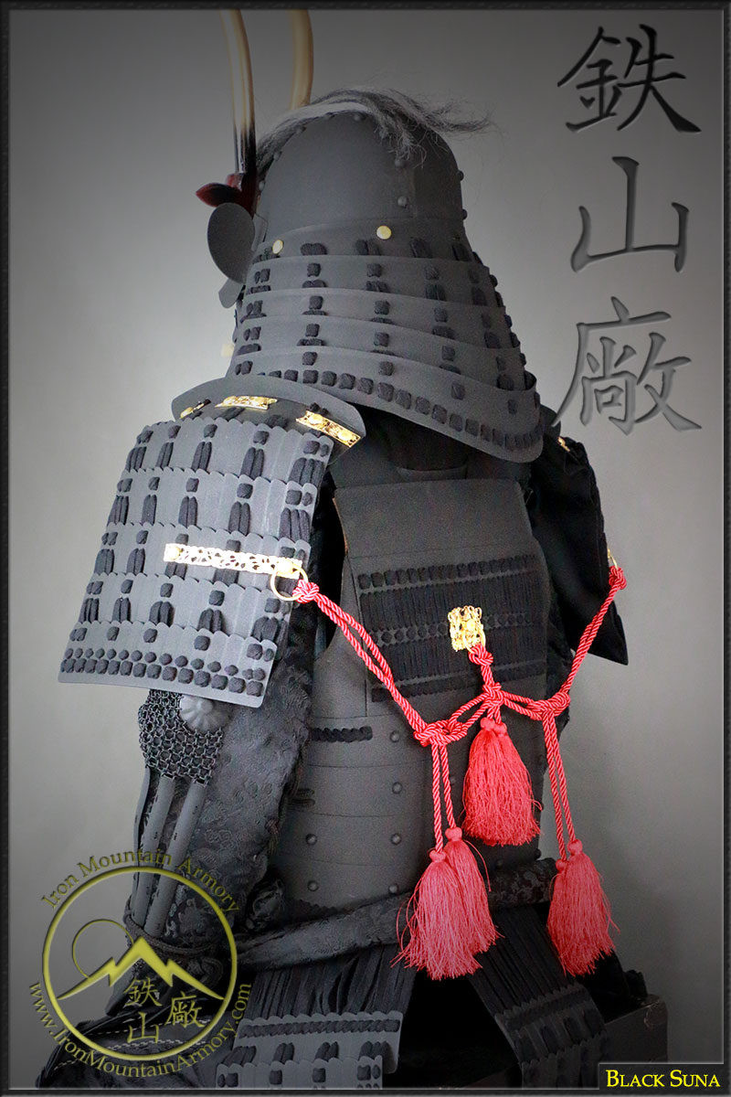 Daku Akuma Gashira Samurai Armor - Guardians Vault Australia