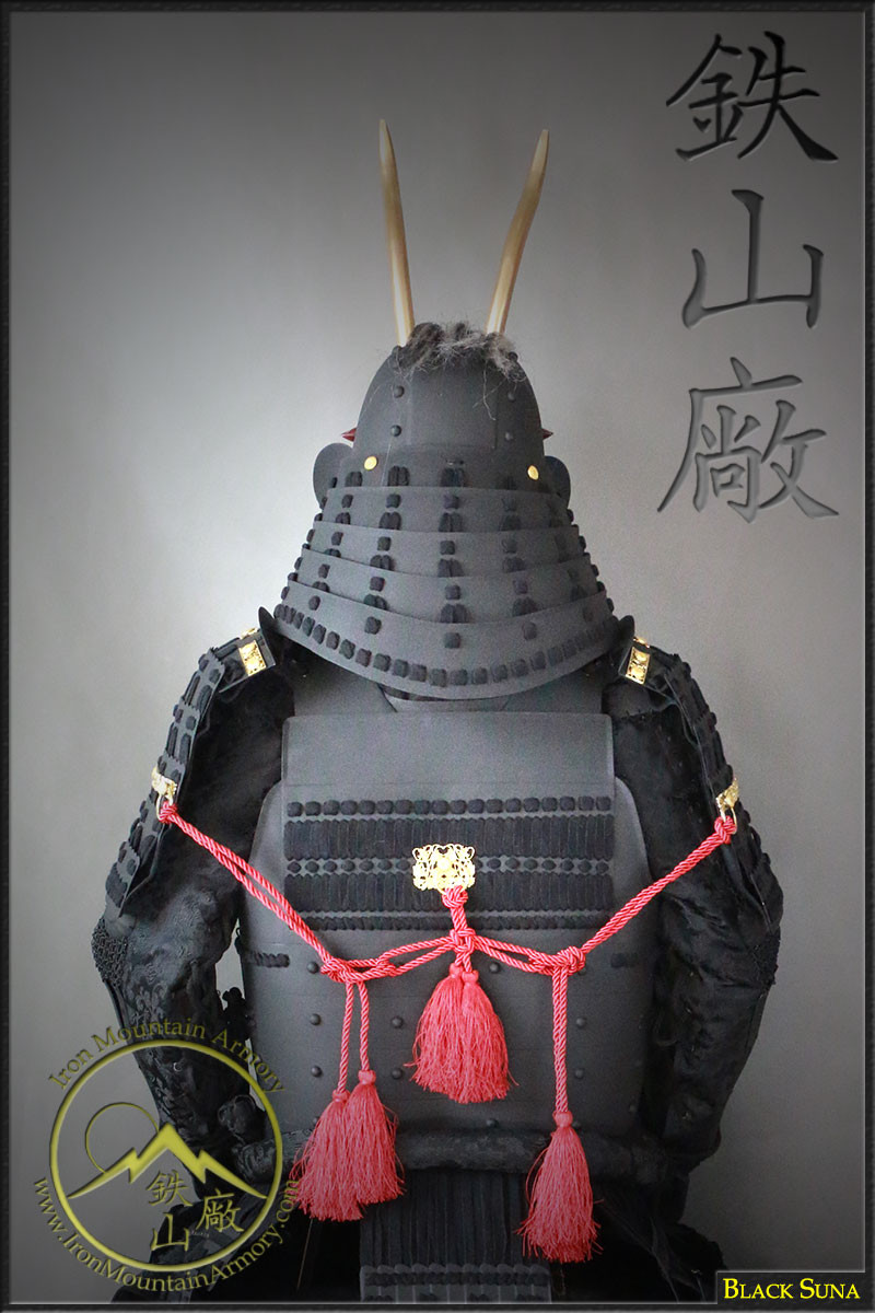 Daku Akuma Gashira Samurai Armor - Guardians Vault Australia