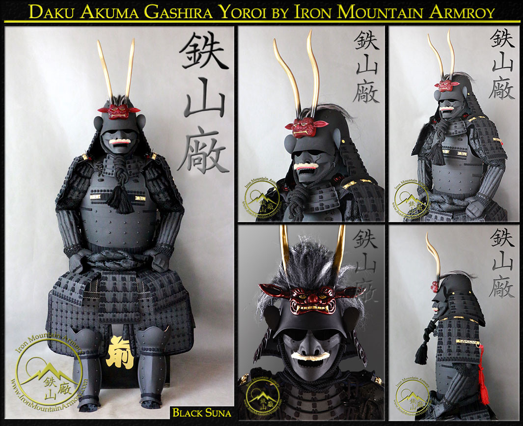 Daku Akuma Gashira Samurai Armor - Guardians Vault Australia