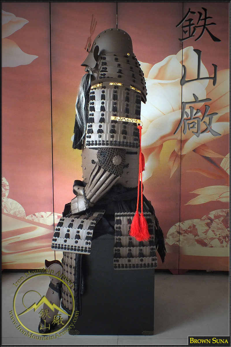 Tokugawa Clan Gashira Samurai Armour - Guardians Vault Australia